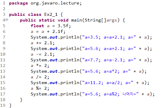 Java Programming